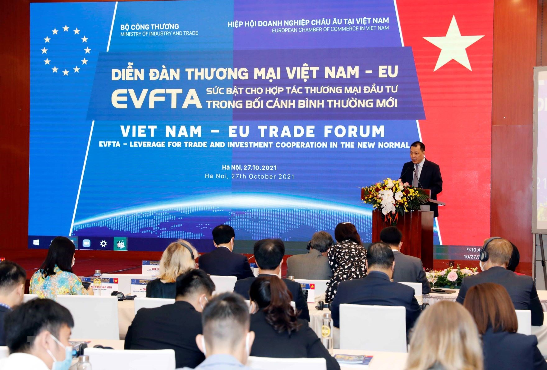 Các cam kết của Việt Nam về cạnh tranh trong Hiệp định EVFTA